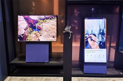 Samsung Presenta Su Nuevo Televisor Que Gira Verticalmente ...